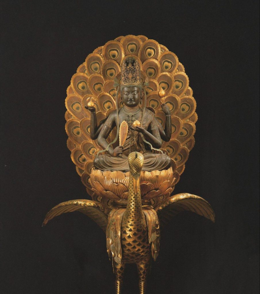 The Sutra’s Origin and Its Root Mantra – A Brief Discussion on the ...