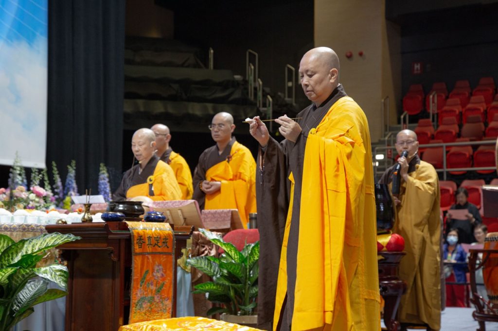 The Thousand-Person Sutra Recitation and Blessing Dharma Assembly of ...